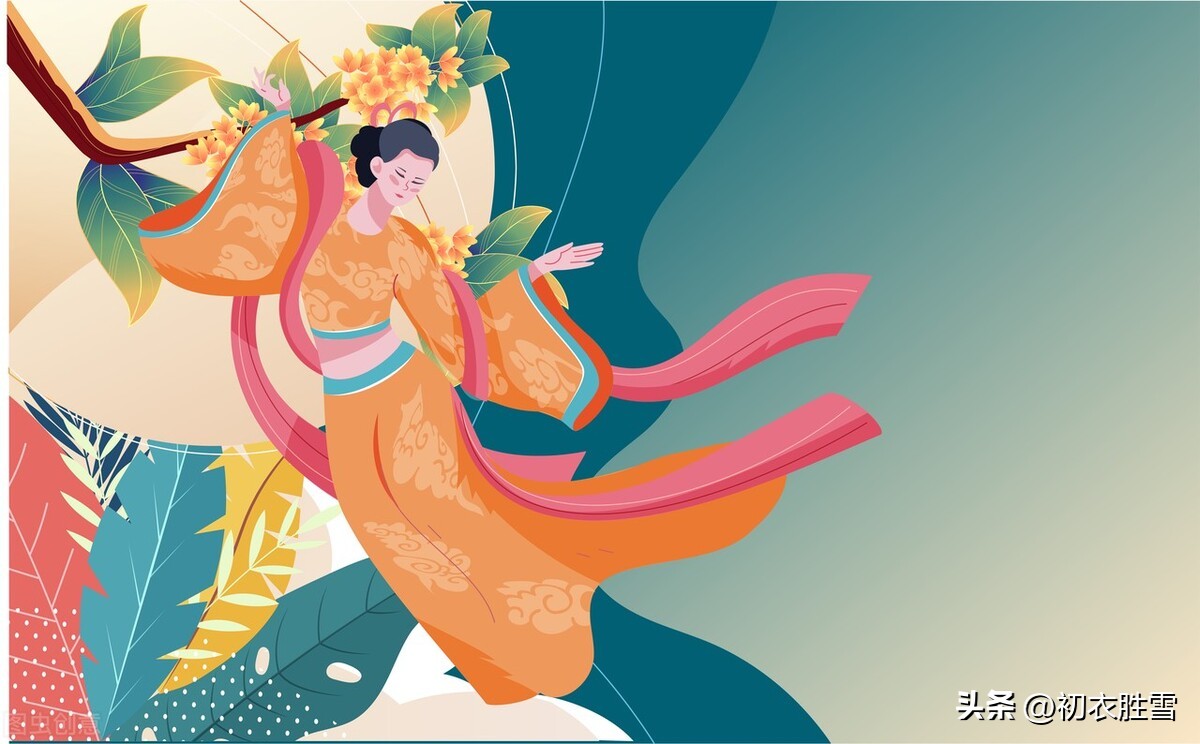 Five beautiful poems of Chang'e in Mid-Autumn Festival, blue sea, blue ...