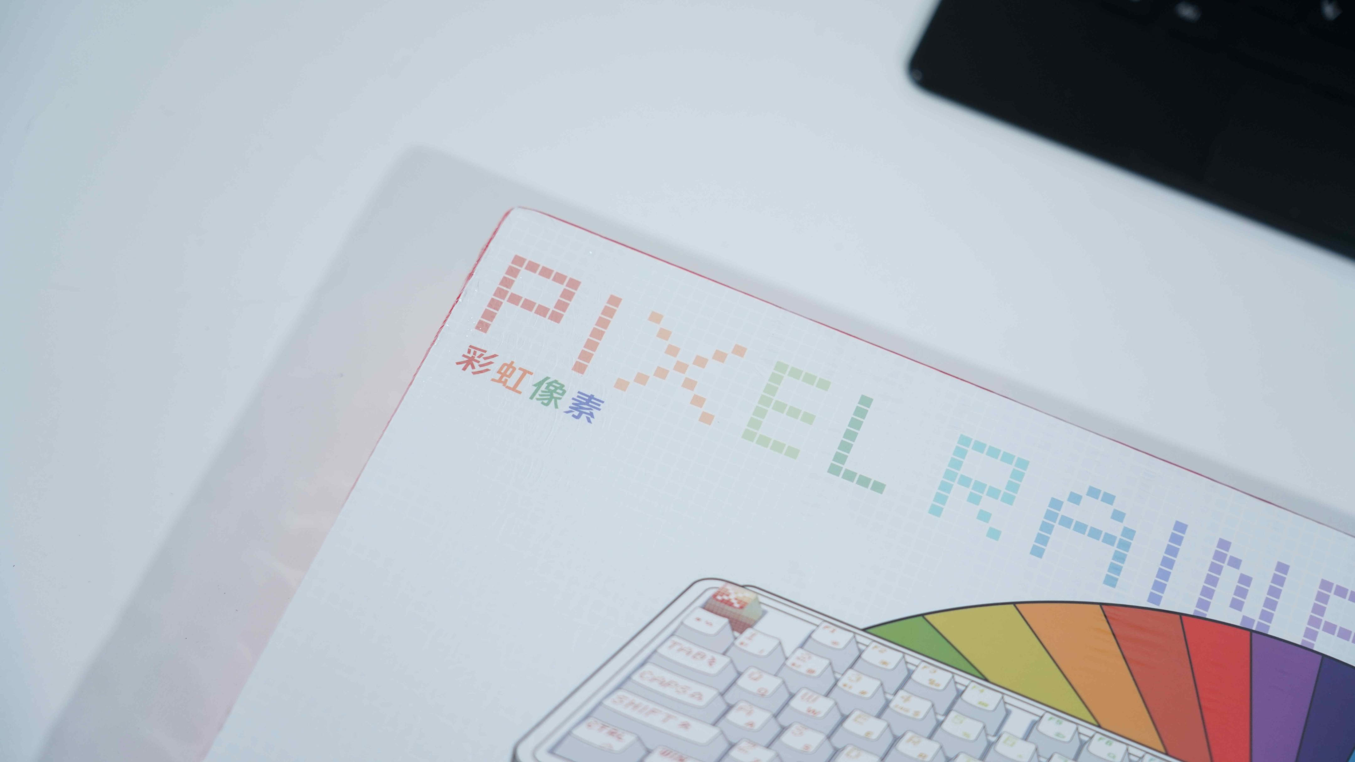 What color will the rainbow burst out when it meets the keyboard? PIXEL ...