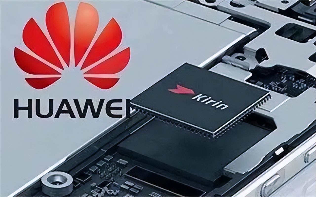 TSMC is suffering from the loss of Huawei, its market value has been ...
