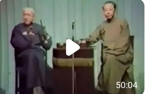 Zhang Jianting and Zhang Jianguo's "Battle in Changsha" - Listening to ...