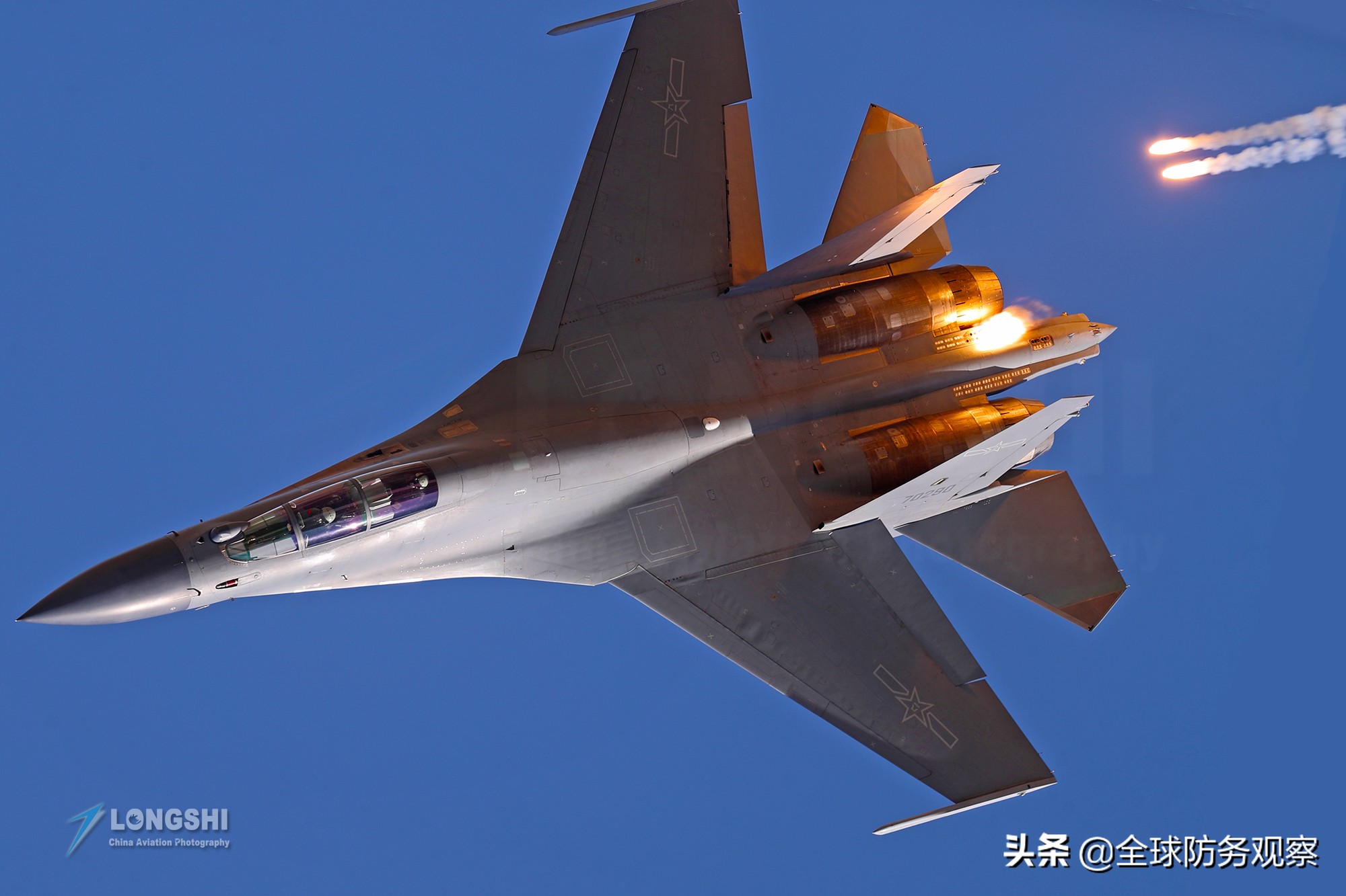 The two major maritime strike groups were linked together, the US ...