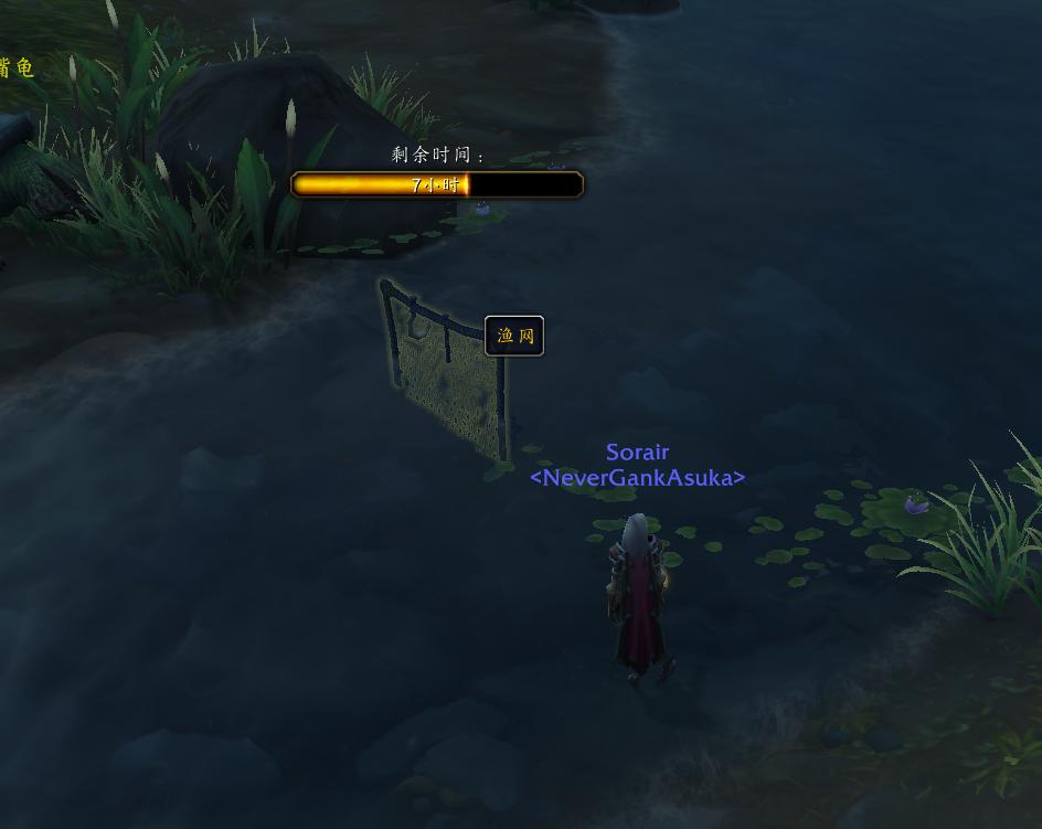 "Warcraft 10.0" Iskara Walrus Achievements and How to Play - iNEWS