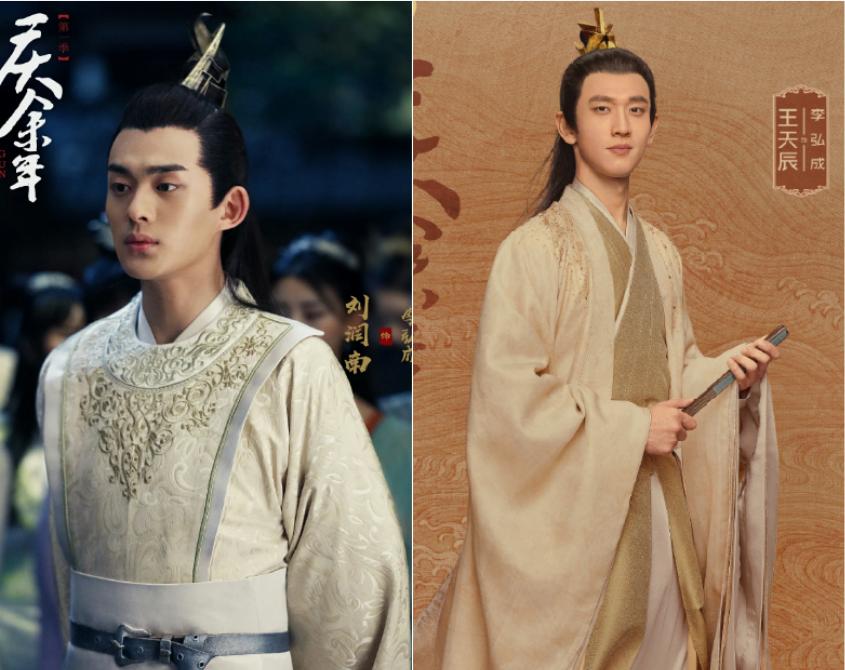 "Celebrating More Than Years 2" claimed the original cast, but replaced 5 actors. Jin Chen's ...