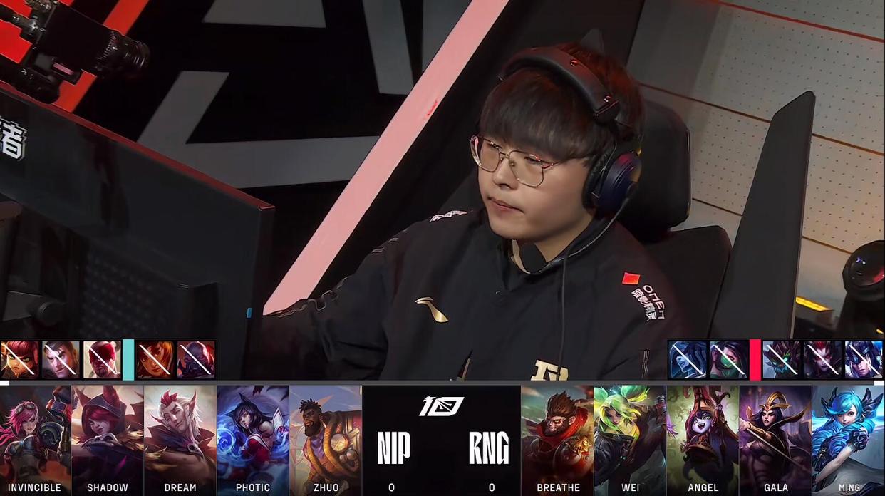 LPL Spring Split: RNG was swept by NIP! Dropped to 11th place! The playoffs are in danger! - iNEWS