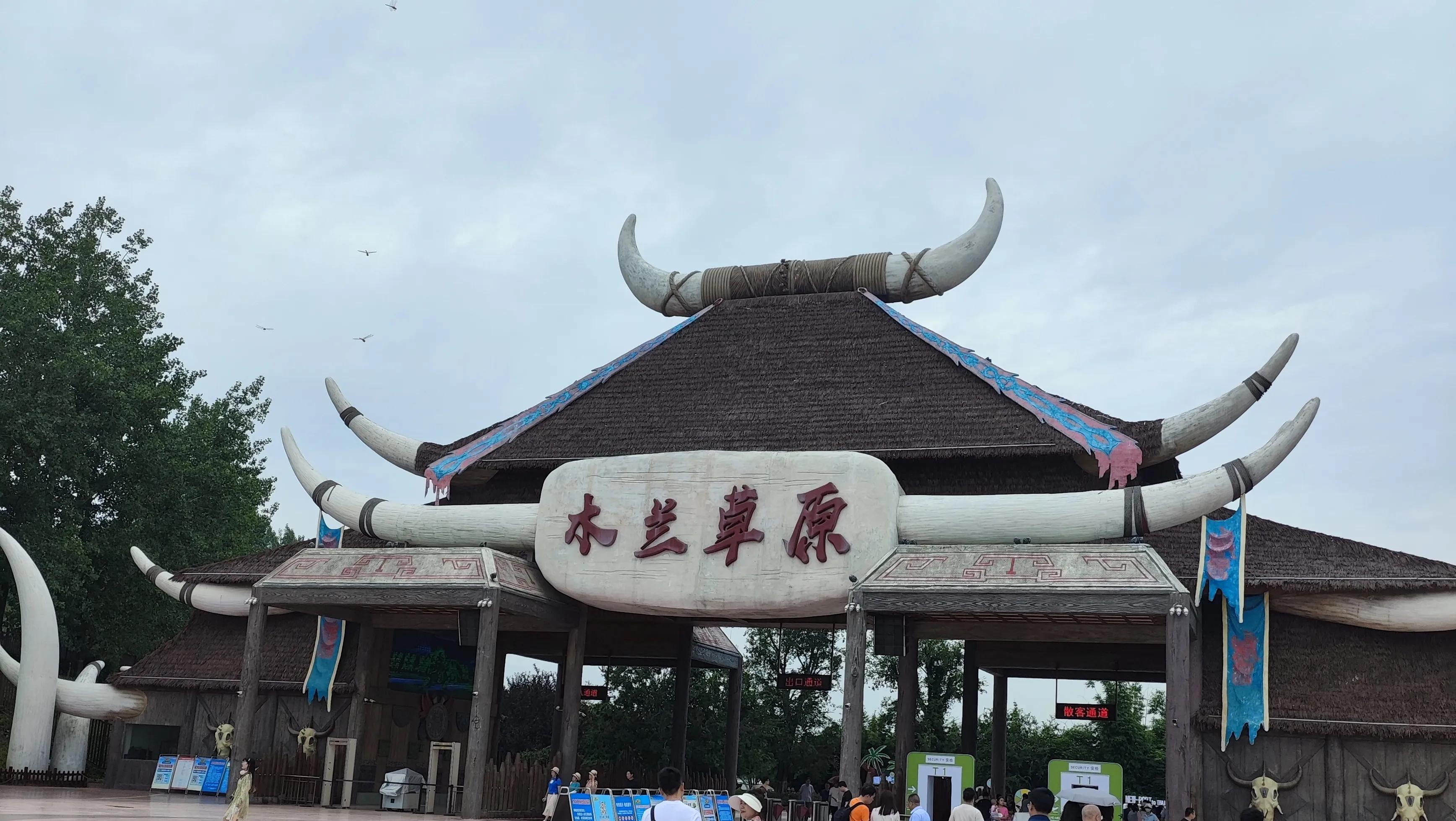 Guide to Mulan Grassland in Wuhan - iMedia