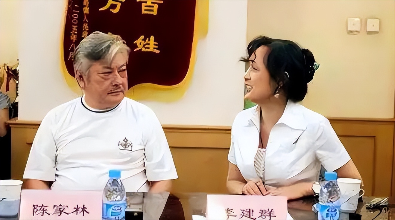 Chen Jialin and Li Jianqun: The Legendary Story of "The Legend of ...