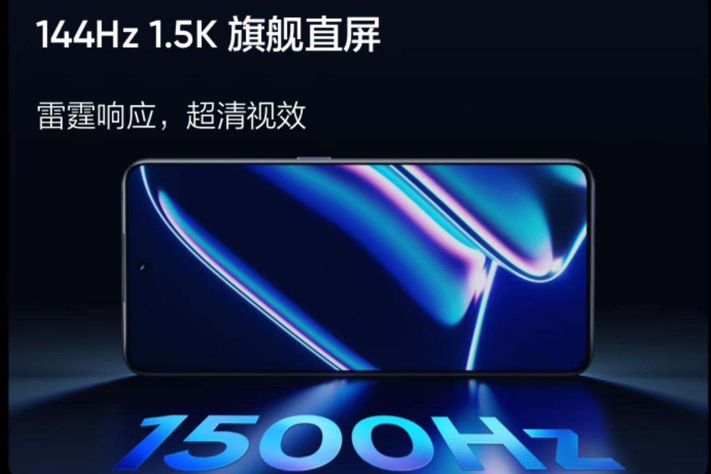 The price is similar, OPPO K11 or Real Me GT Neo5 SE? Netizens: The ...