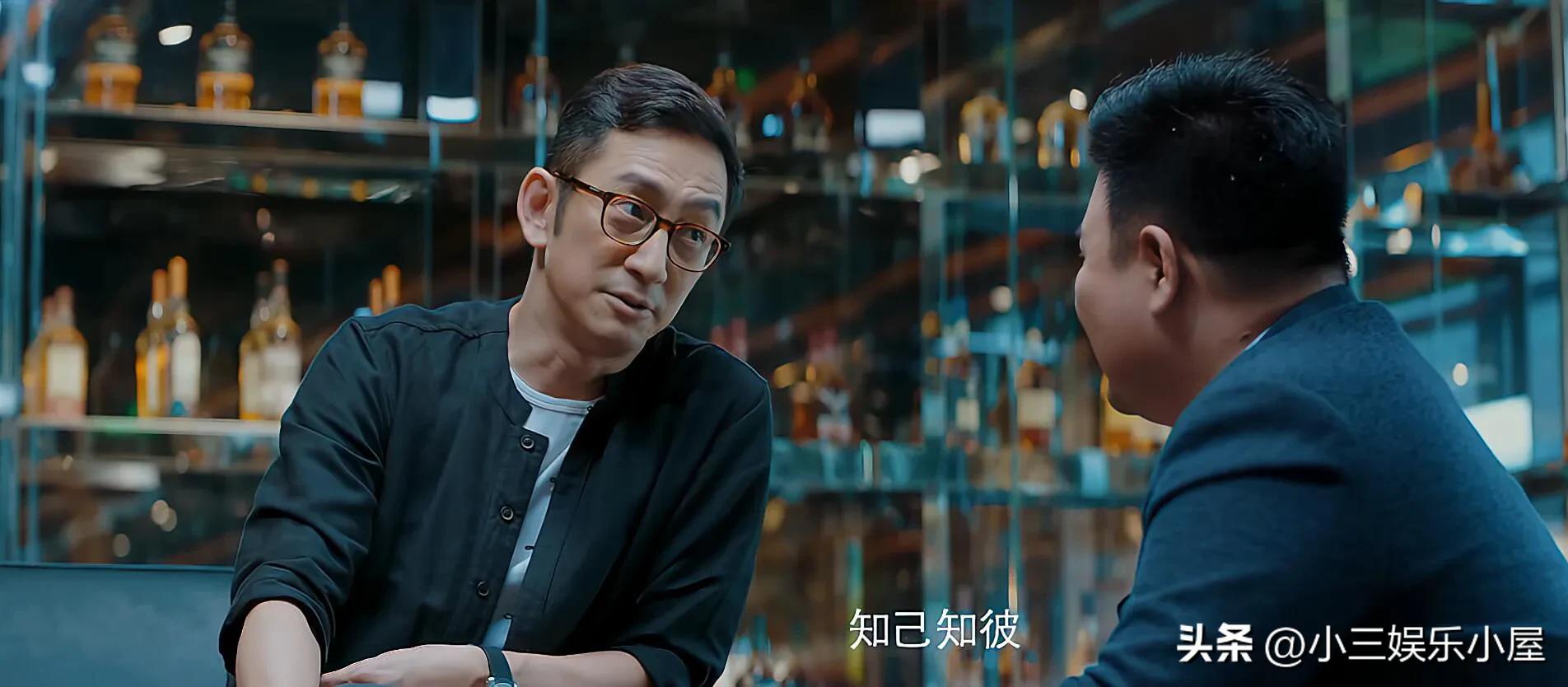 "Labyrinth of Desire" entertainment industry boss Wu Qihua X Li Ai ...