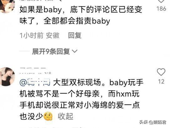 Huang Xiaoming took the baby out and was photographed, bowed his head ...