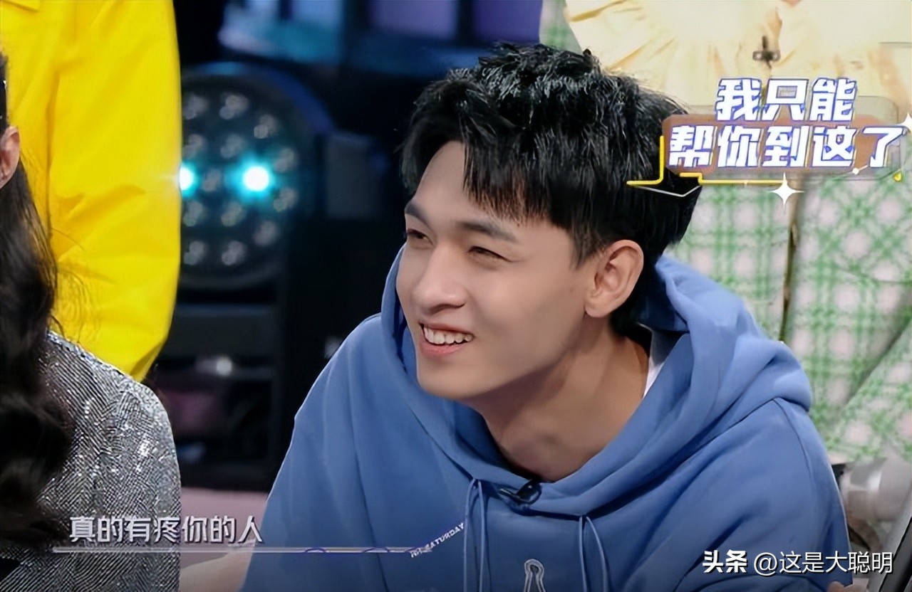 Don't let Guo Degang see it! Qin Xiaoxian read the tongue twister ...