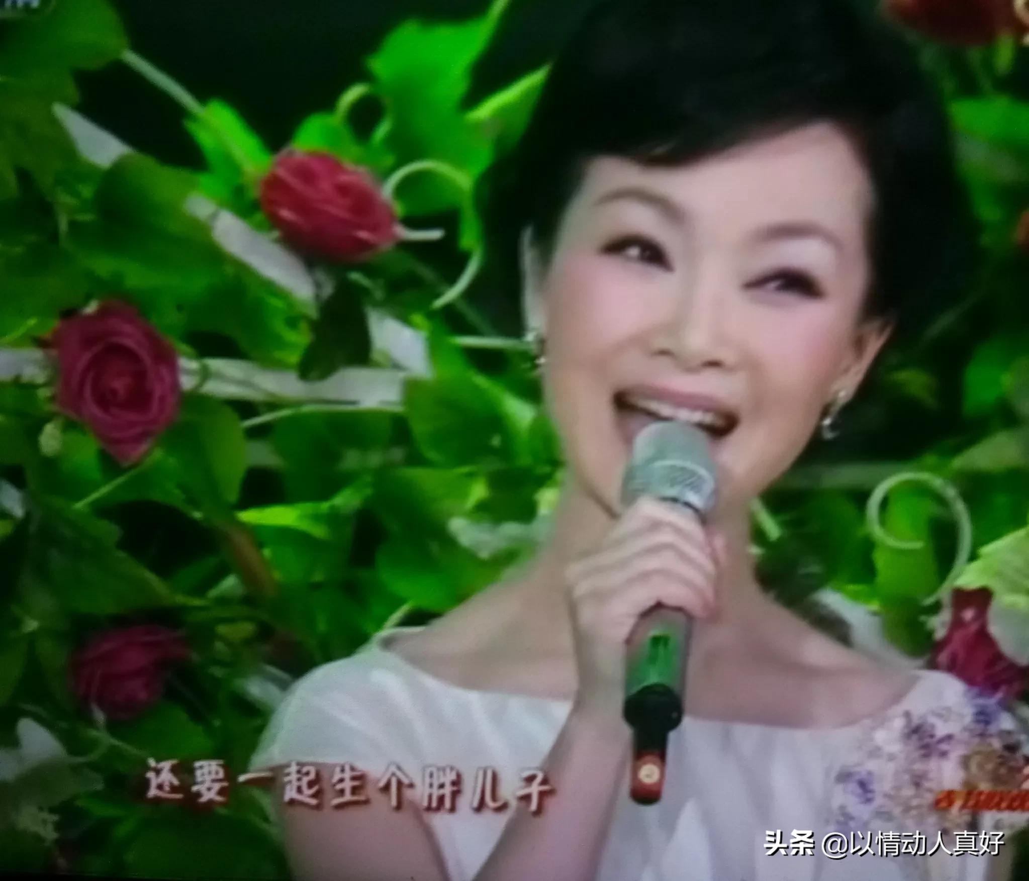 Lu Wei and Panglong sang "Happy Couple" together. Pang Long has a wife ...
