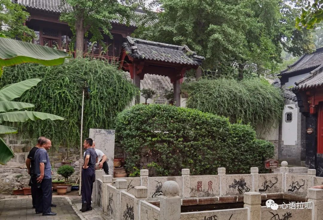 On Fan Gong and Wei Gong of Jingshan Temple - iNEWS