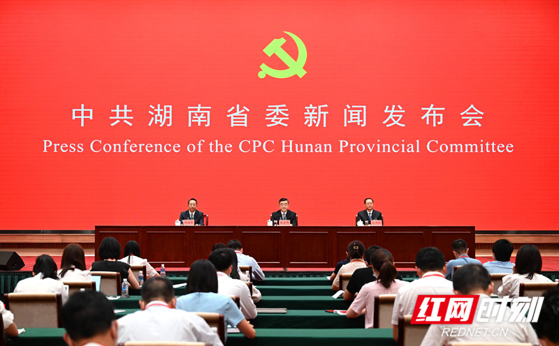 Zhang Qingwei: Welcome to Changsha to drink tea and eat Wenheyou ...