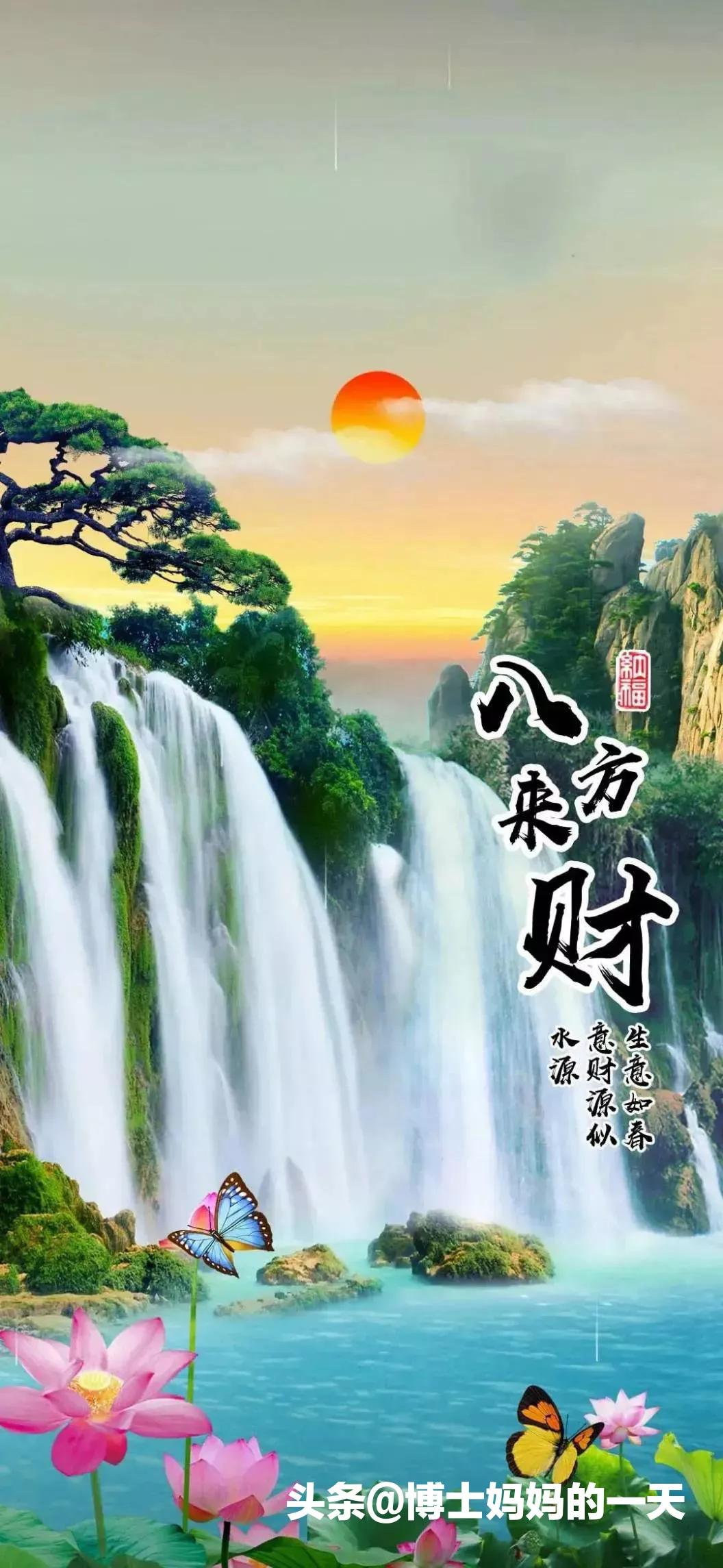 June is approaching, and the time will come and go. I wish you all the ...