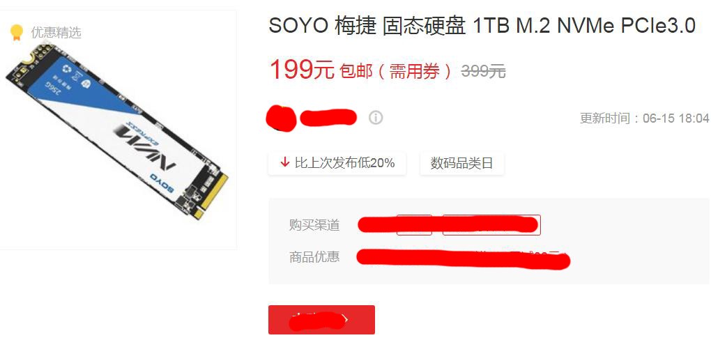 The price of solid-state hard drives has plummeted, and the six 1TB ...