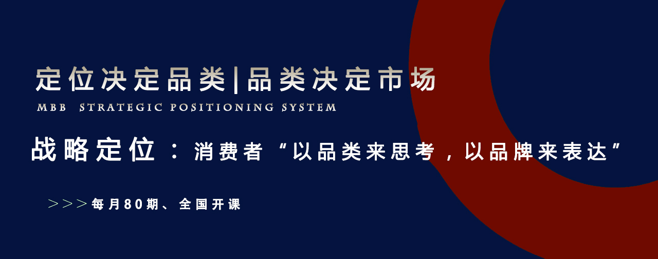 Can the Taier Prequel replicate the success of Taier Pickled Fish? - iMedia