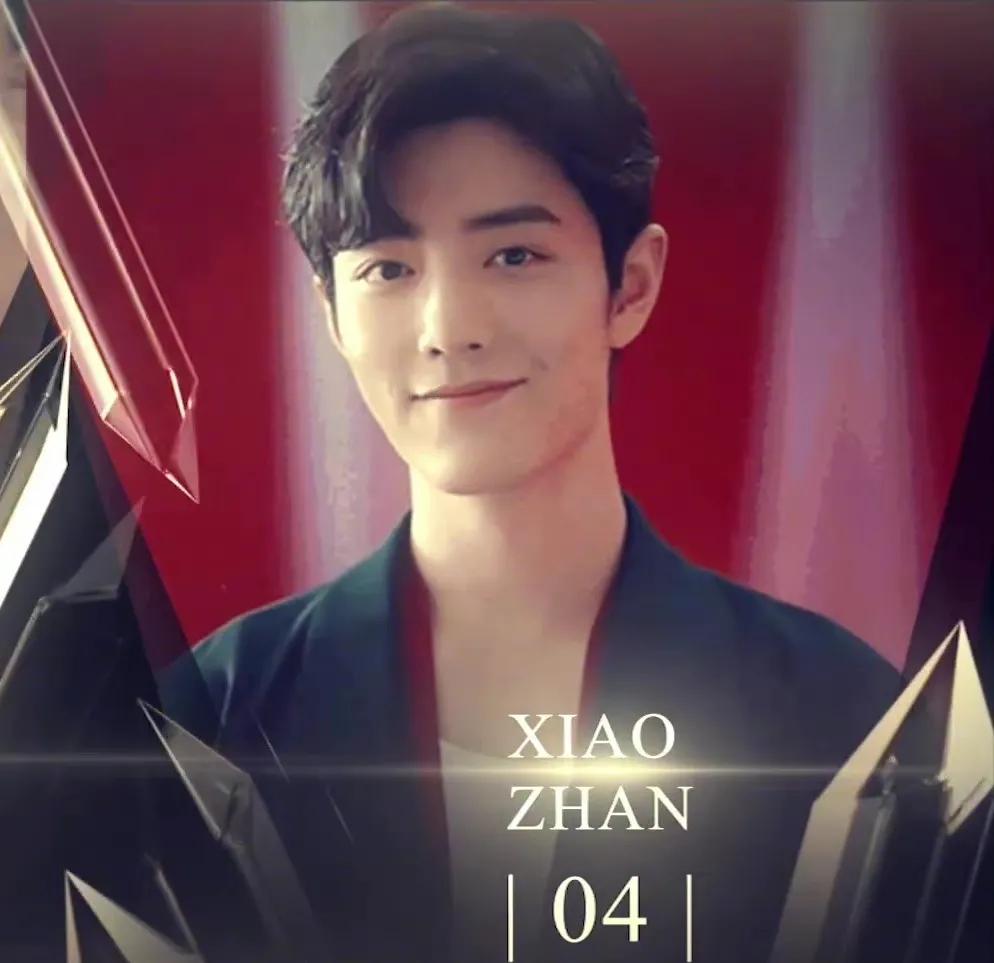 2022 Most Influential Asian Celebrity List, Di Lieba, Xiao Zhan, Zhao Lusi, Yang Zi are on the ...