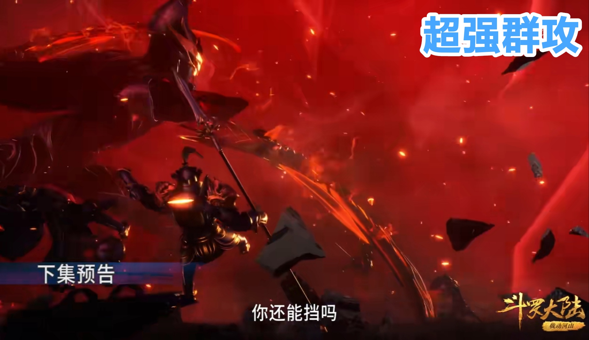 Hu Liena's new bewitching look is hotly debated, wearing a hollowed-out ...