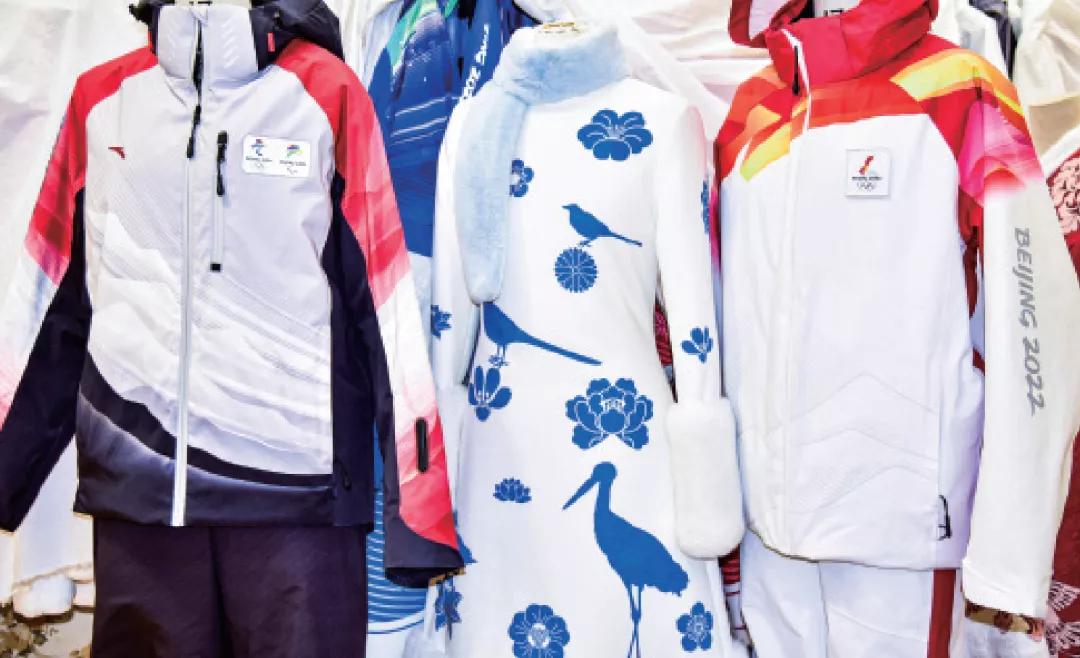 "Double Olympics" uniform designer He Yang tells the story behind the ...