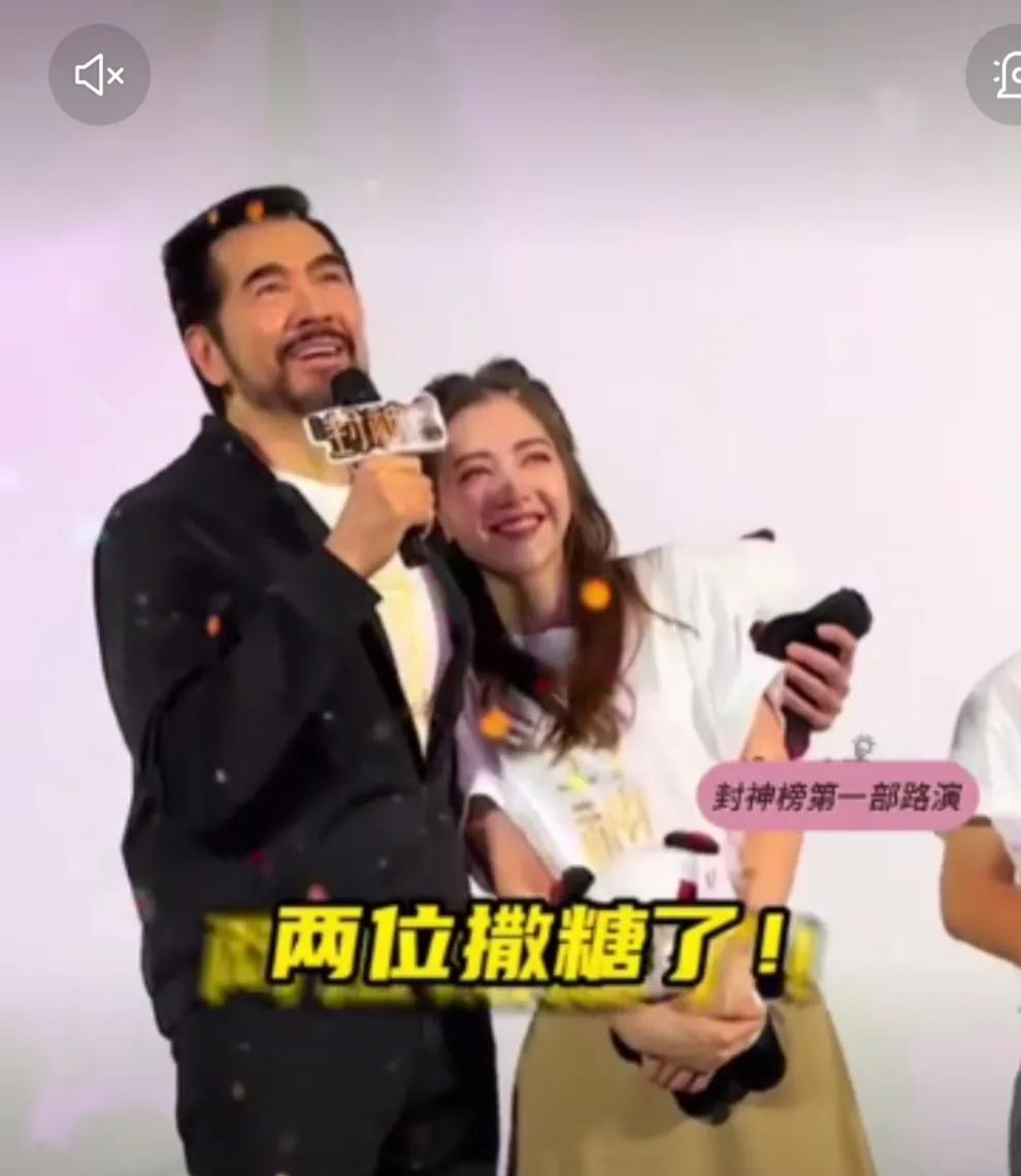 Fei Xiang, 63, and Na Ran, 26, are in love - iNEWS