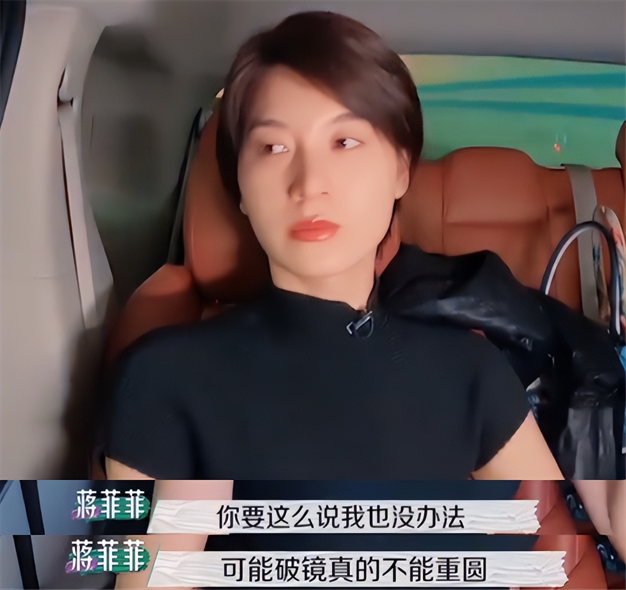 Lin Chengwei commented on Wu Yating's "strong" and gave a mysterious ...