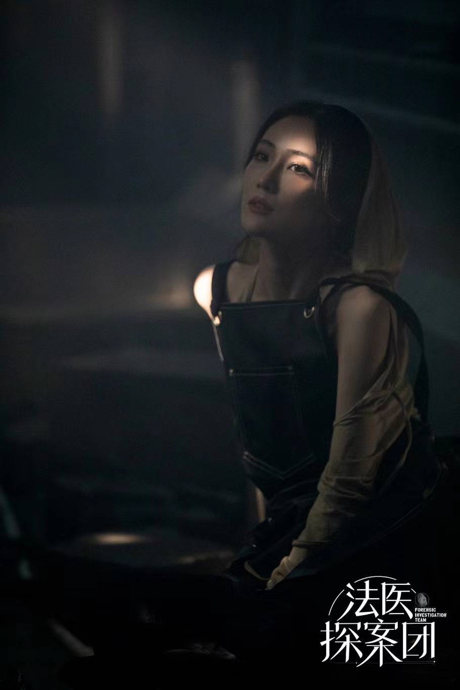 Zhang Keying's "Forensic Detective Team" Gao Neng continues to partner ...