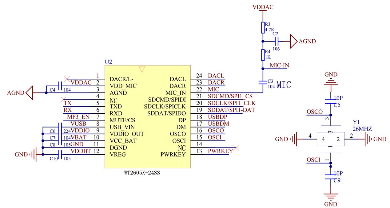 Microphone recording chip, recording noise reduction IC voice chip, WT2605 - iNEWS