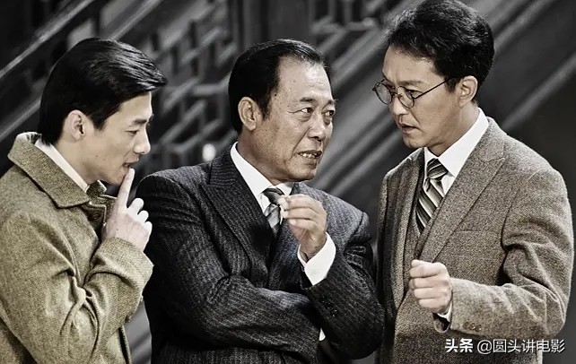 Youku's latest 4k restoration of the 4 dramas, each of which is a ...