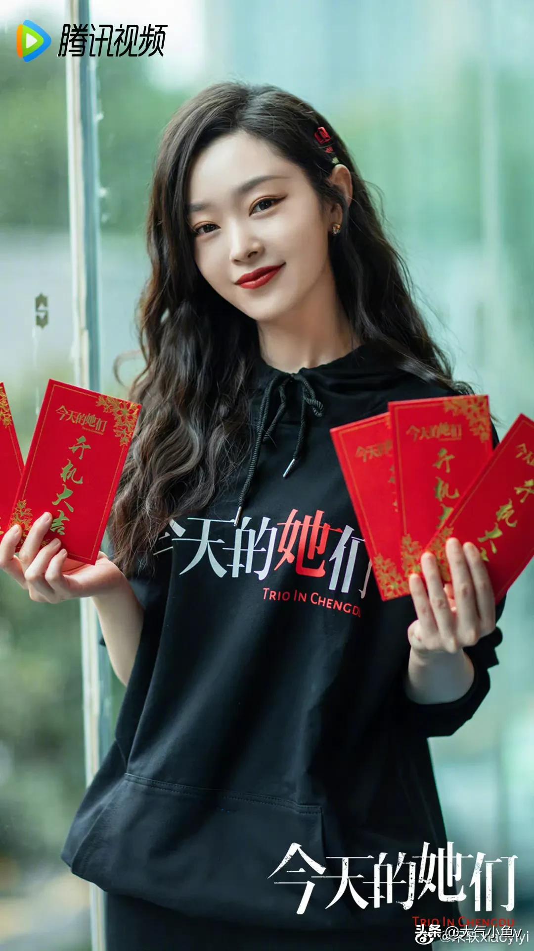 Song Yi's selection of beautiful photos - iNEWS