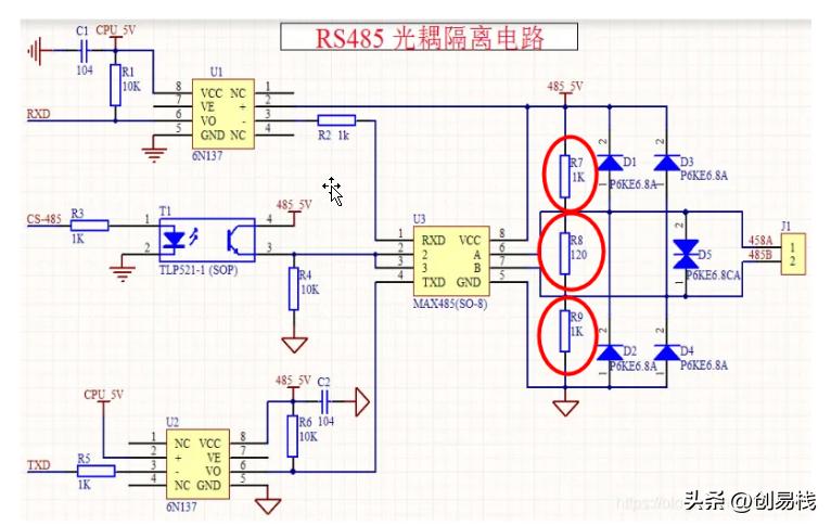 The RS485 terminal resistor and bias resistor are fixed so that the ...