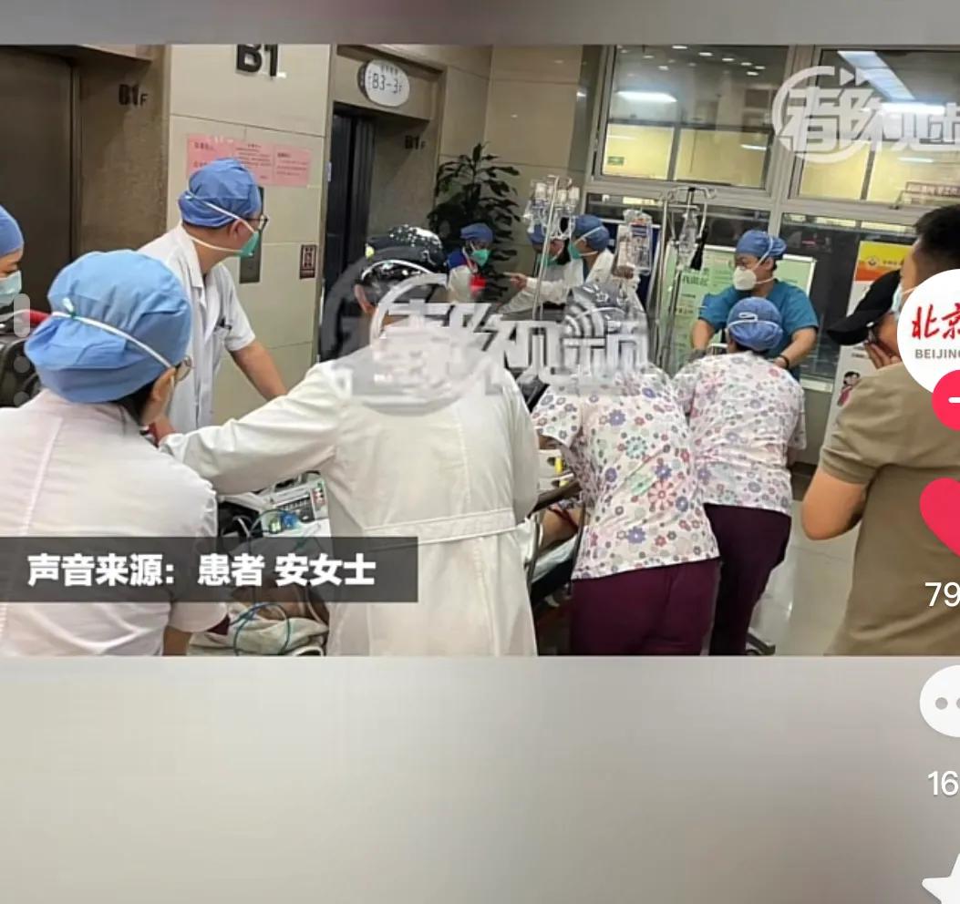 frightened!Maternal fainted at home in the early morning and stopped ...