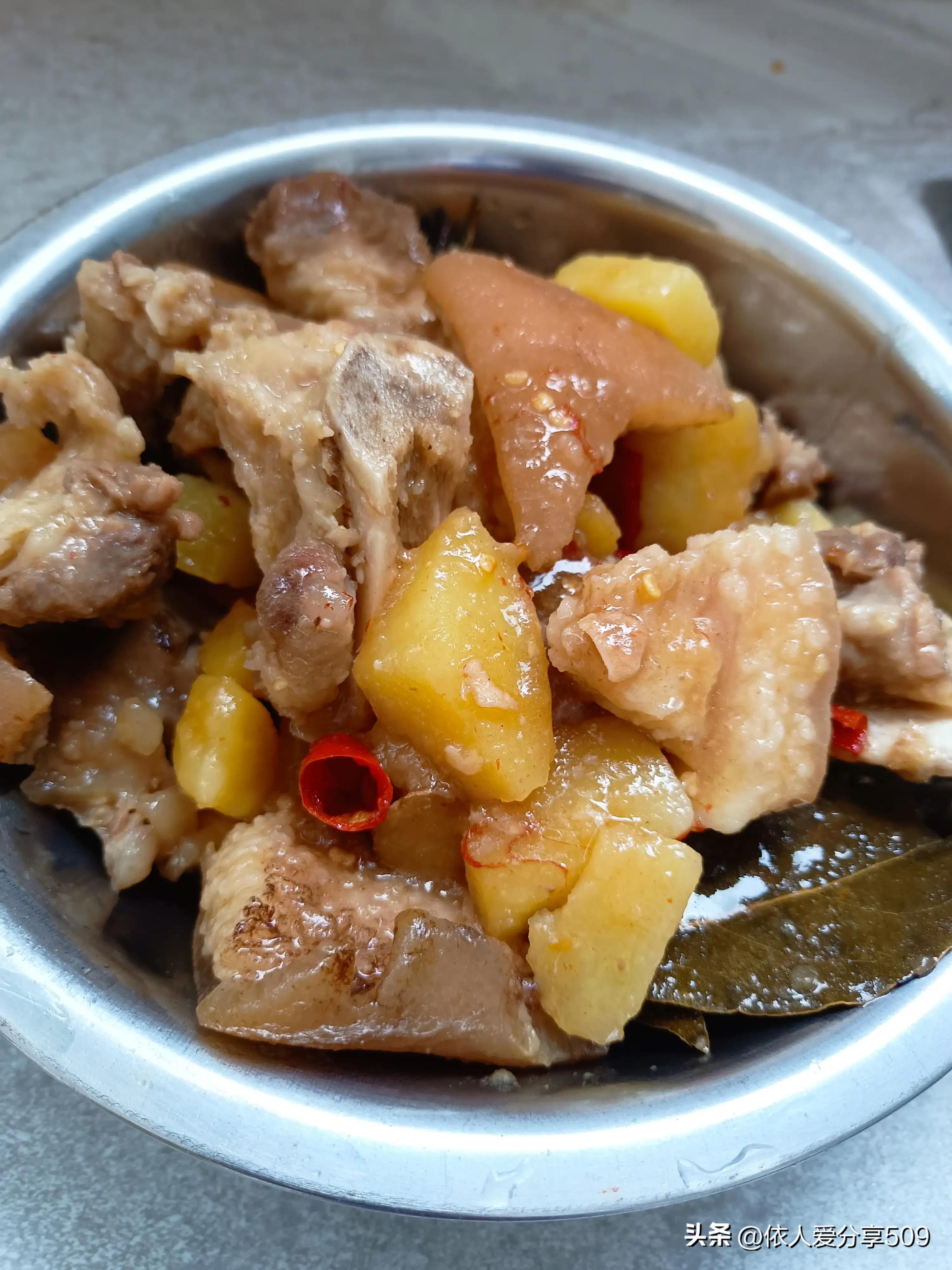 Check out our work meals - iNEWS