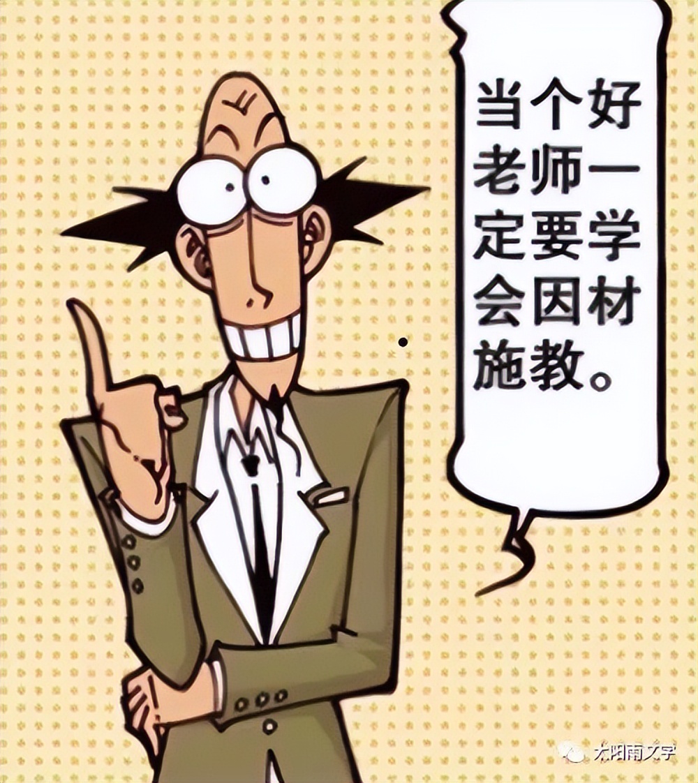 Li Guguo: Problems with Character (Short Fiction) - iMedia