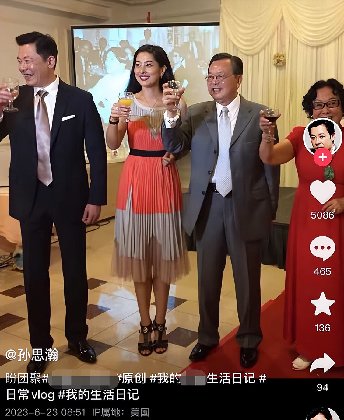 The 57-year-old well-known actor lives in the United States and is ...