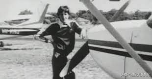 The disappearance of pilot Frederick Valentine - iNEWS