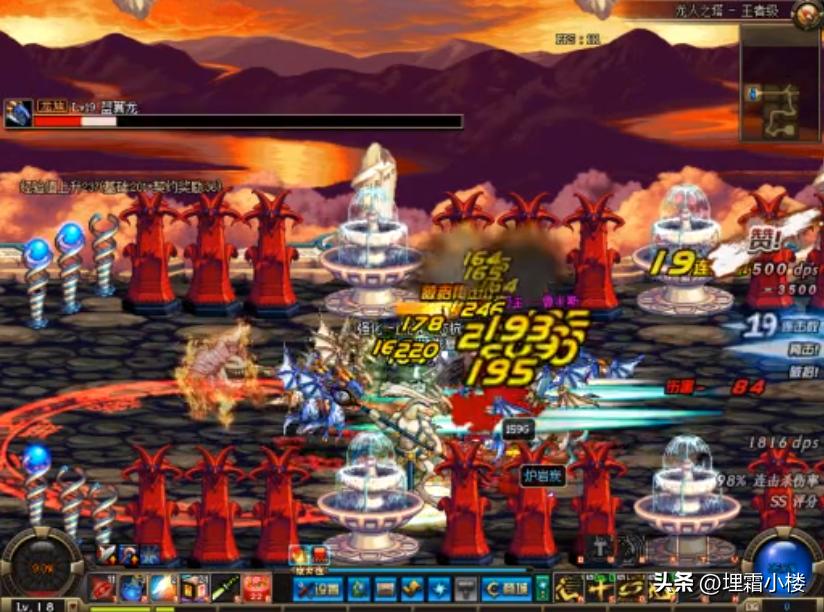 These maps of DNF must still be fresh in your memory - iMedia