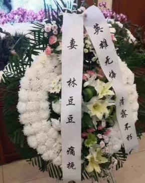 After the death of Zhang Qinglin, we can see the two people's loyal ...