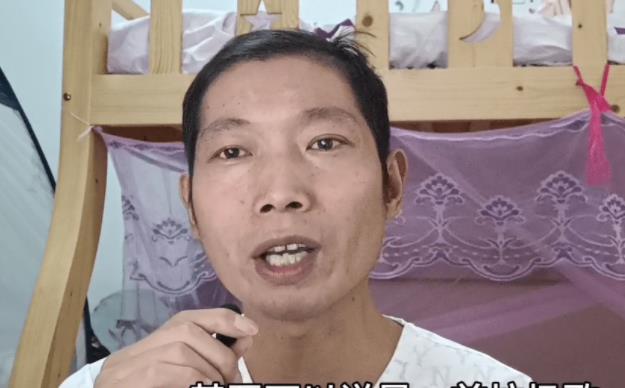 The "Four Evil Men" who suppressed Daolang this year: Wang Feng is on ...