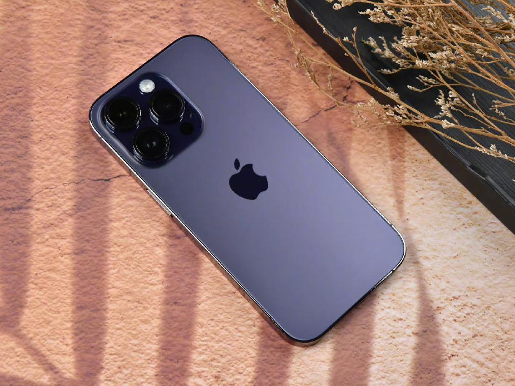 Changing the phone in April, what new options do Apple fans, Harmony ...