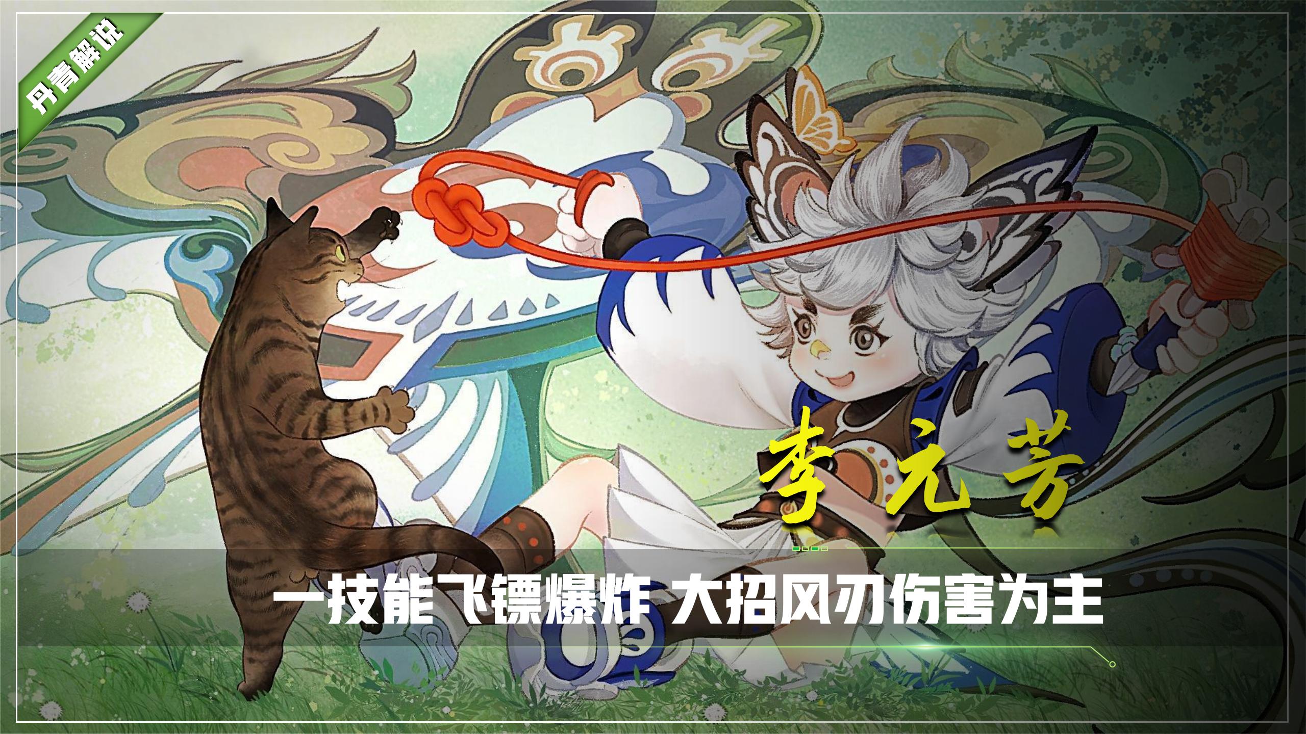 King of Glory: The five most unsolvable hero restraints, Monkey King ...