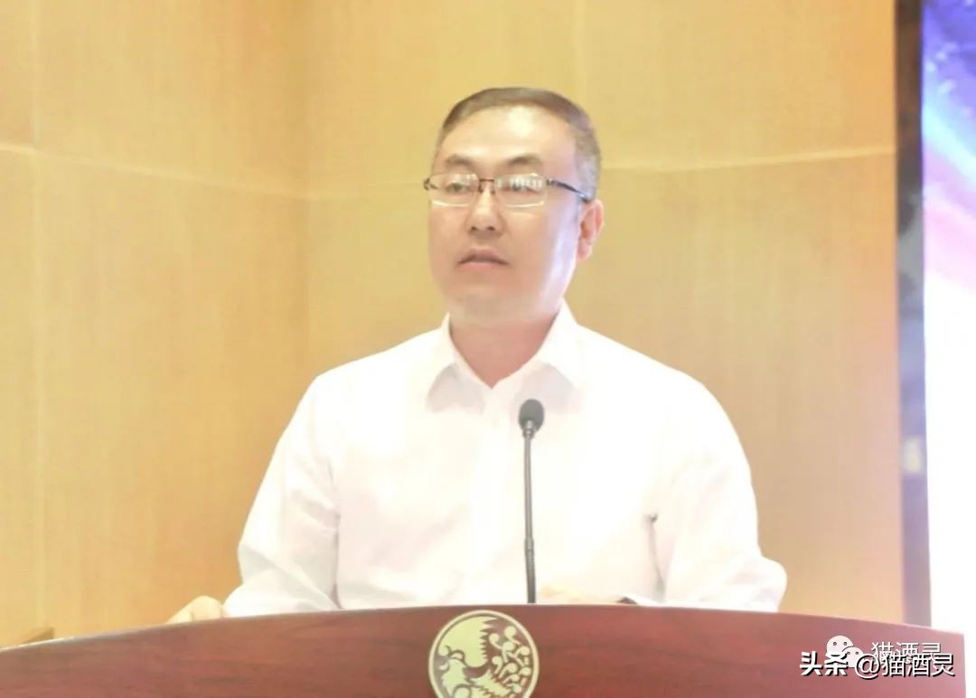 Interpretation of the Xifeng Semi-Annual Meeting: Adhere to the ...