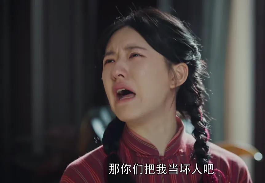 Can Tian Xiwei really replicate Zhao Lusi's success? - iNEWS