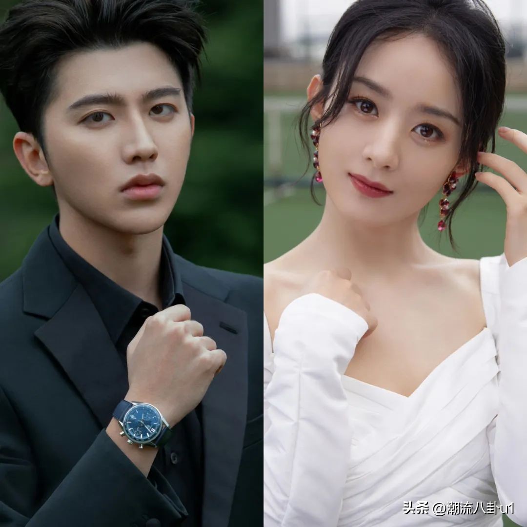 Wealthy flowers in the Beijing circle, Yang Mi, Zhao Liying, Guli Nazha, Tian Liang's family - iNEWS