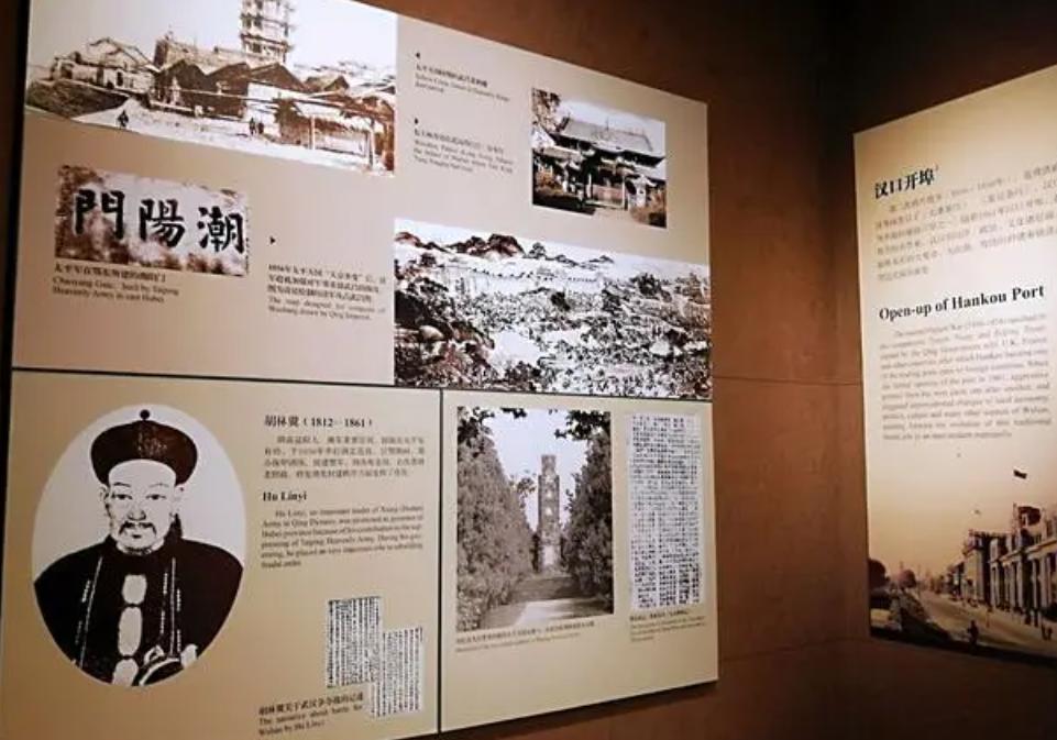 The Secret of the Largest, Strongest and Most Enduring Ethnicity in ...