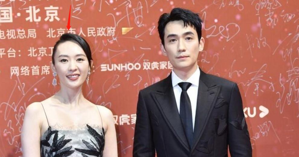 Re Yizha choked up, Wang Lei covered his mouth, the Feitian Awards ...