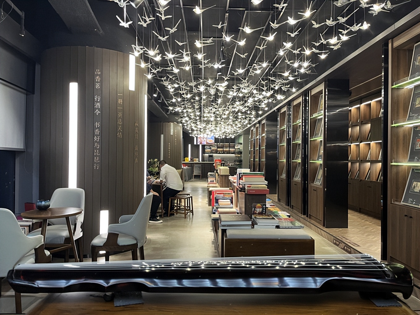 An unmissable old library in a busy city: its collections are often ...