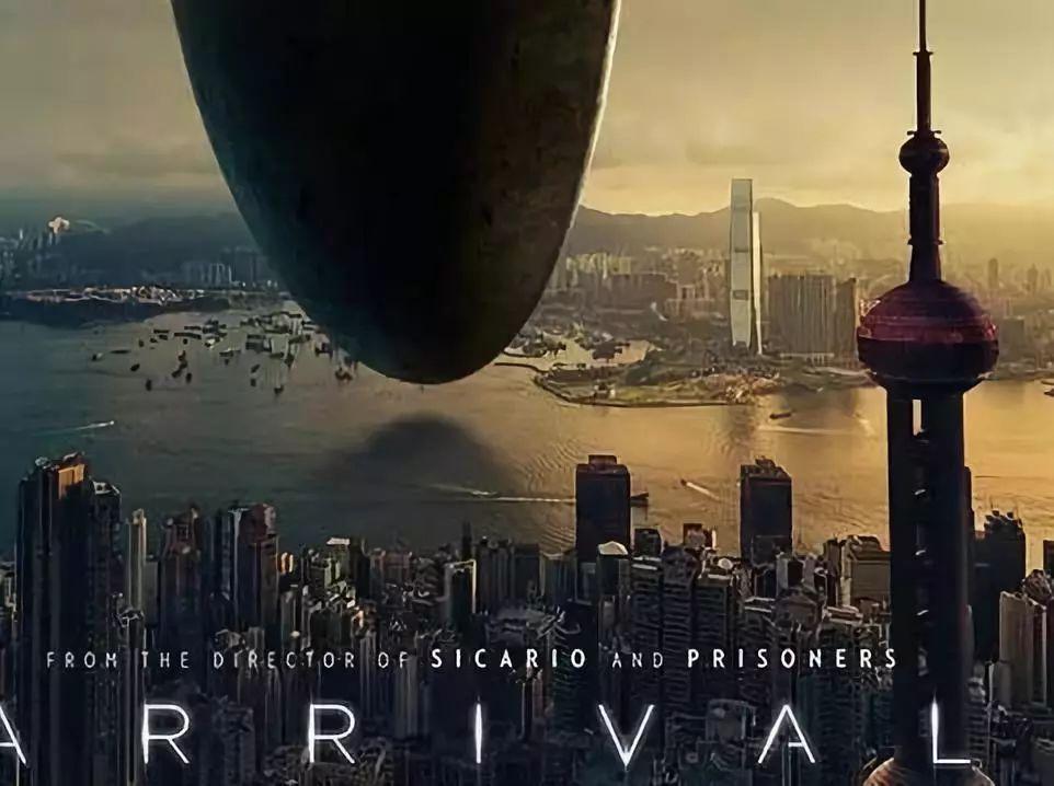 What kind of text message does the arrival of aliens convey to humans ...