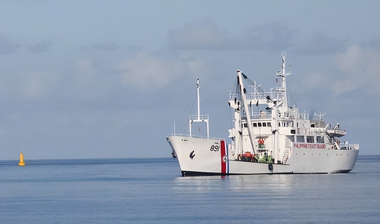 The United States intensified its efforts and sent coast guard ships to ...