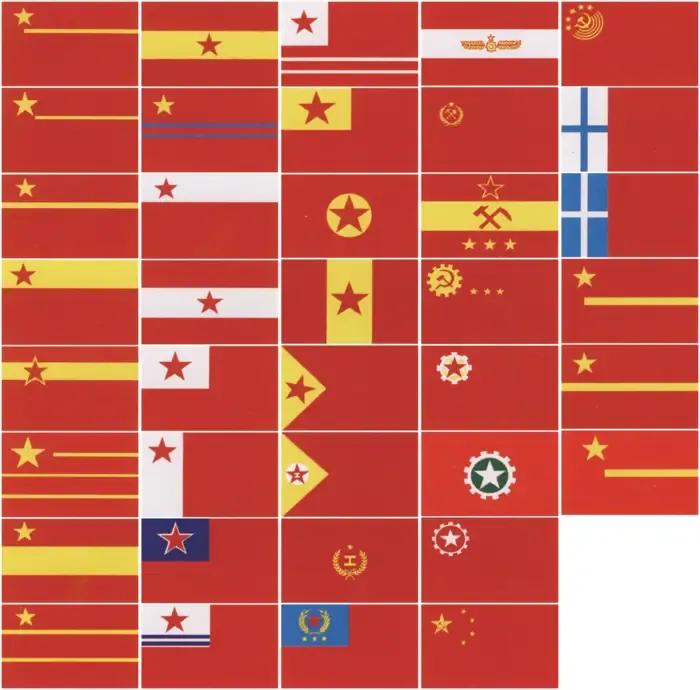 It turns out that the national flag has so many plans. - iMedia