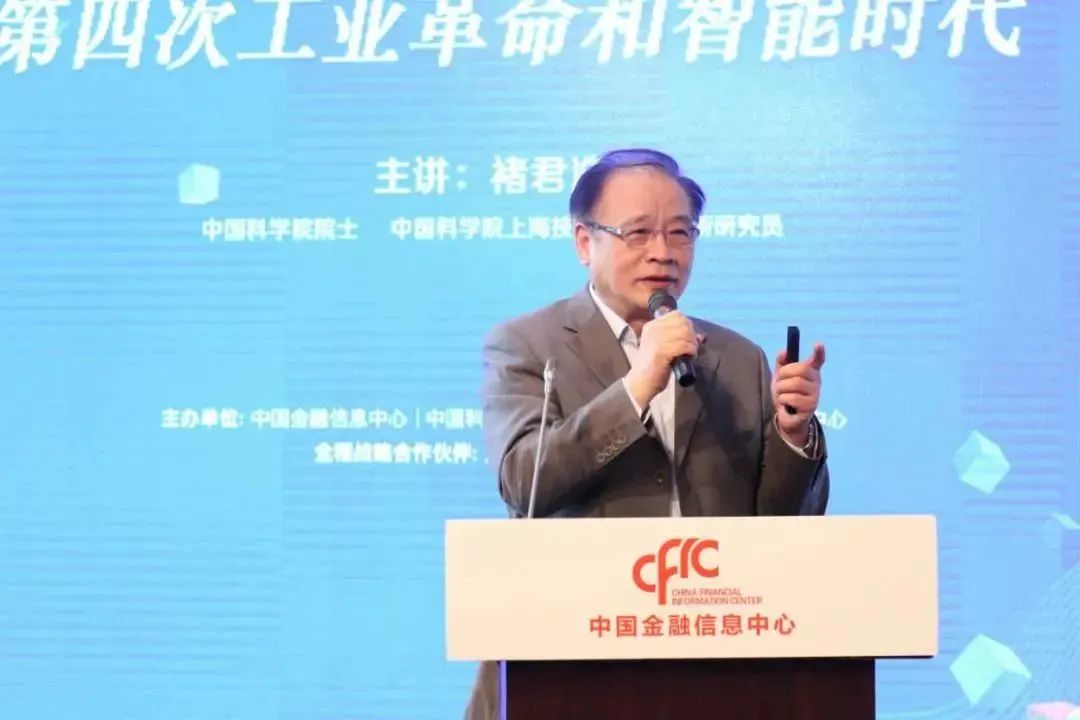 Academician Chu Junhao: Sensors make our sensitive nerves more ...